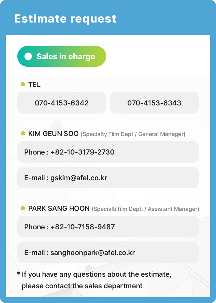 leading soft film supplier Company in Korea - AFEL